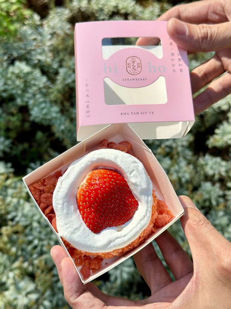 超人氣排隊行動餐車美食「方人也鮮奶麻糬mochi lab」現在也有實體店面囉！