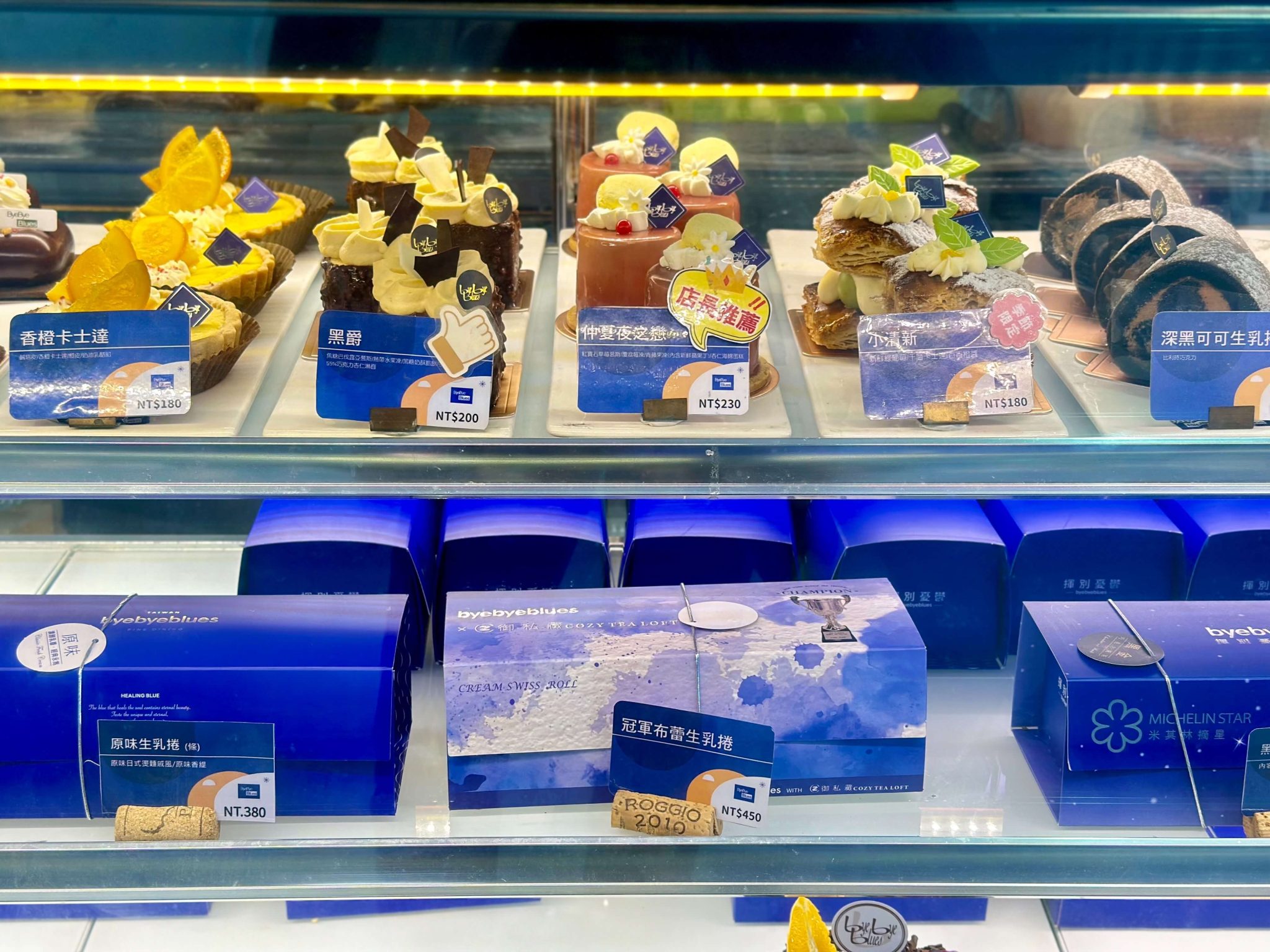 台南第一間海外分店「Bye Bye Blues揮別憂鬱」由義大利西西里米其林一星女主廚開設的甜點店！