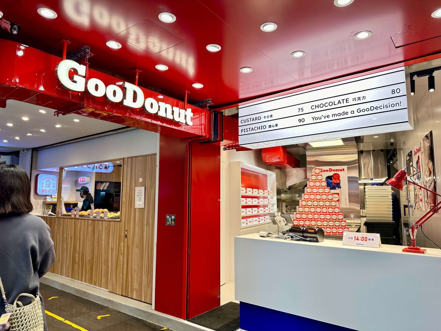 藝人阿Ken開設的甜甜圈「GooDonut」還沒營業就大排長龍！