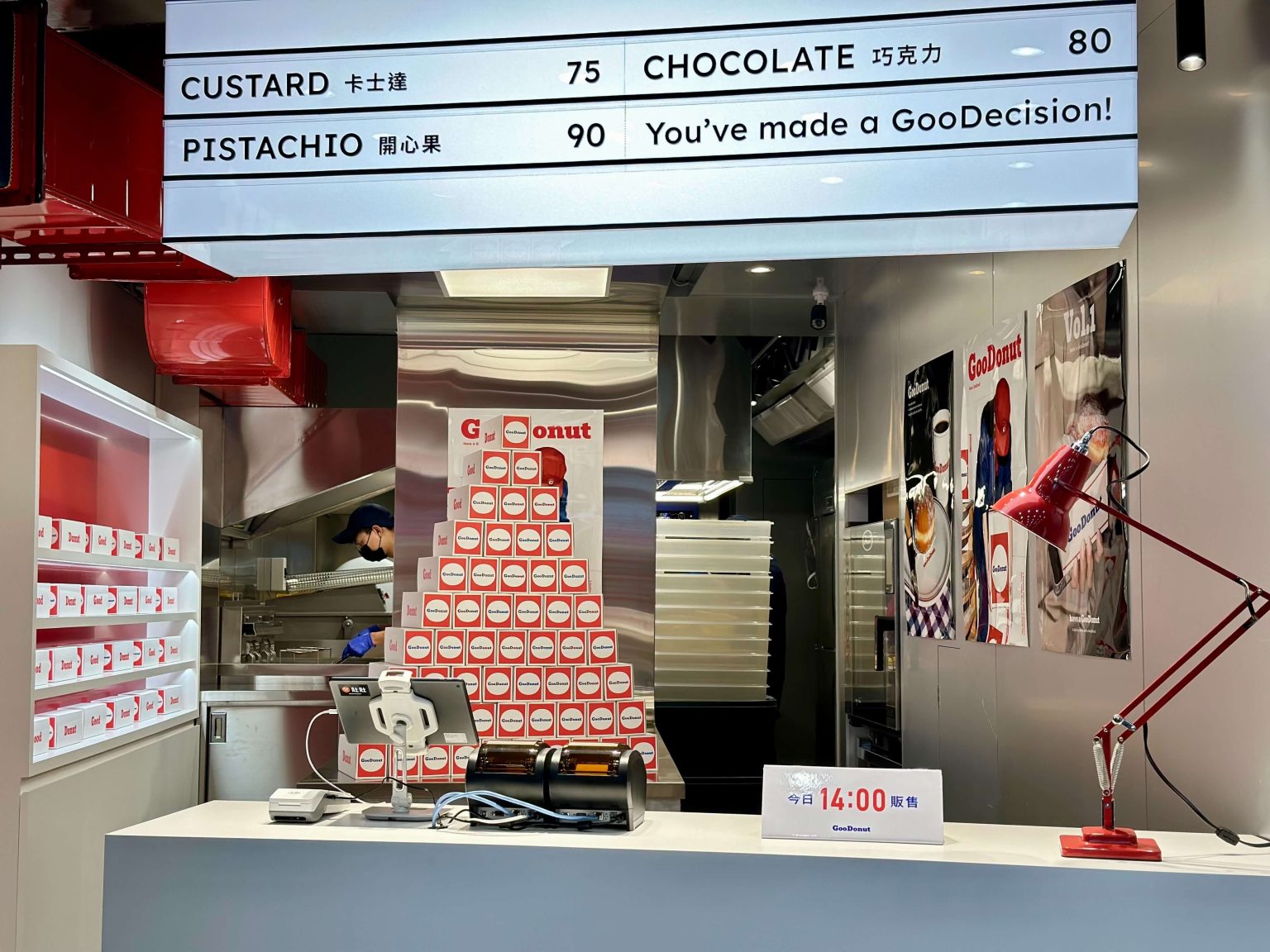 藝人阿Ken開設的甜甜圈「GooDonut」還沒營業就大排長龍！